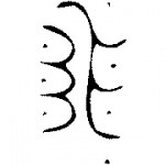 Seed patterns | Celestial LabyrinthsCelestial Labyrinths